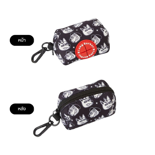 Poop Bag Holder - Cool Kid - Binky Barker